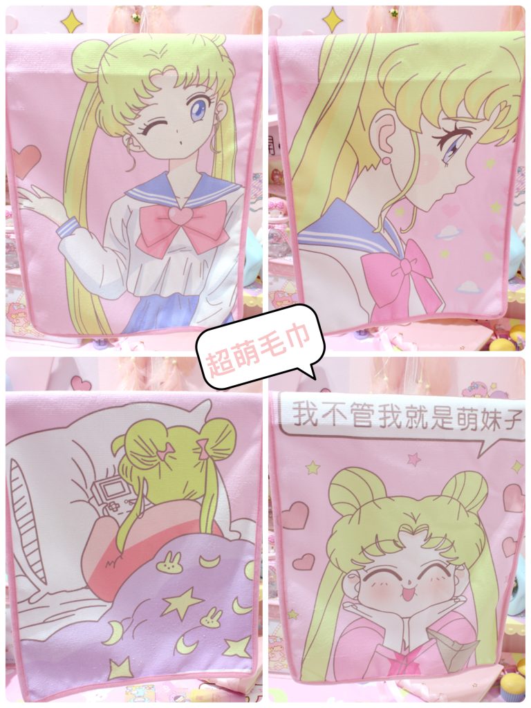 Sailor Moon Anime Cosplay Pink Silica Gel Ice Cream Mold Tray ...